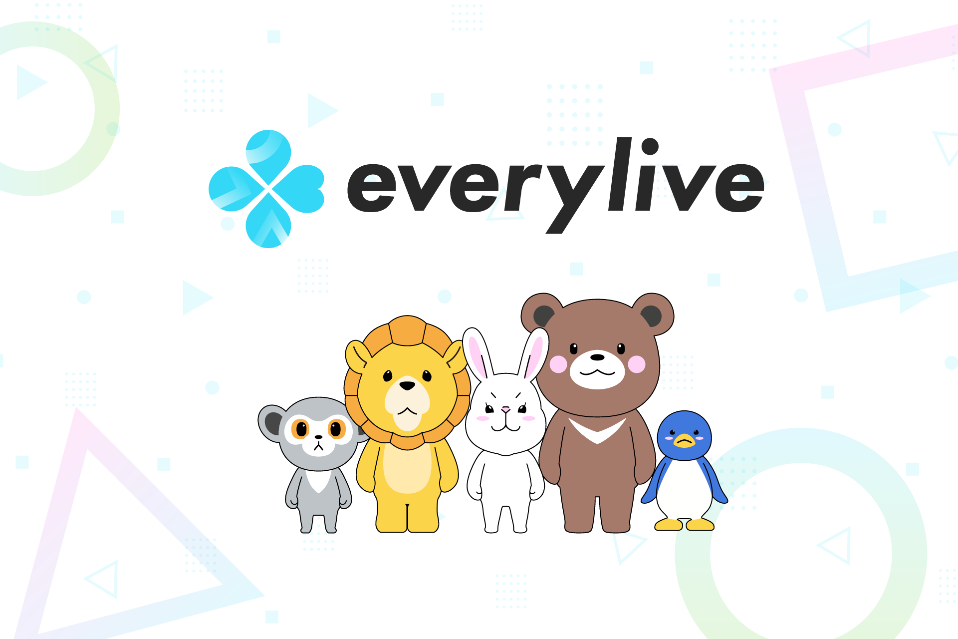 【everylive】はどんなアプリ？感想＆レビュー！使い方も徹底解説！ - Shin's Game log
